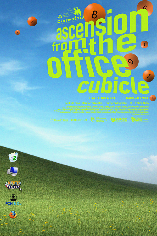 Cubicle Film